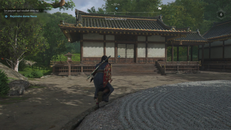 Assassin's Creed Shadows : Guide du Shinbakufu - Akechi Mitsuhide ...